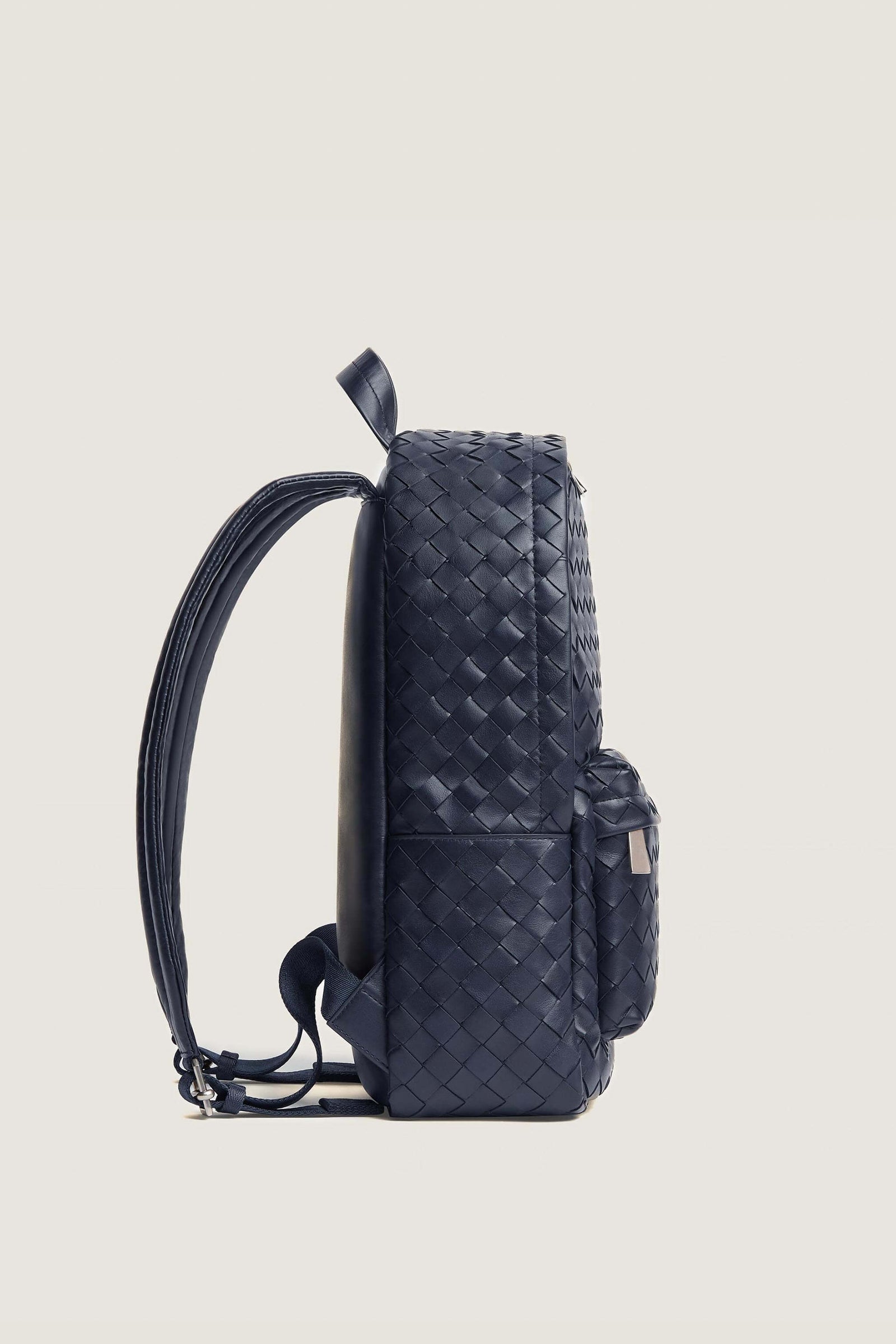 Edward Woven Leather Backpack – Novado